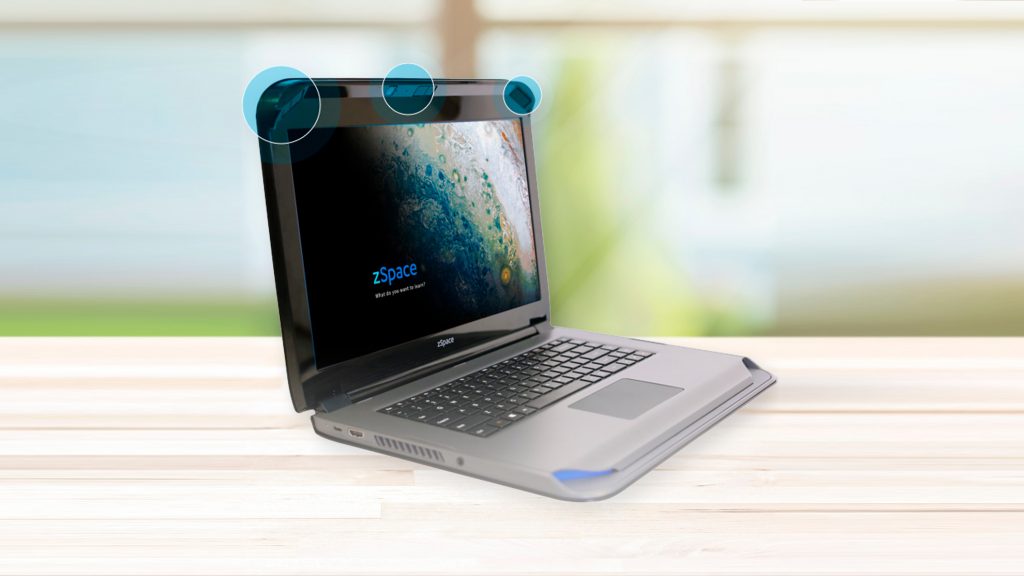 zSpace Laptop